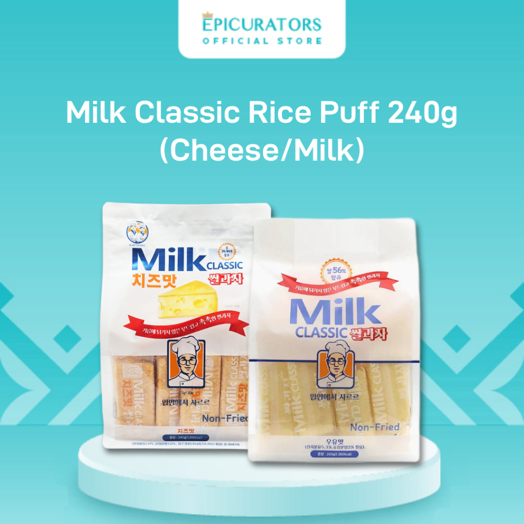 Milk Classic Cheese/Milk Rice Puff 240g (Non-fried Korean Snack ...