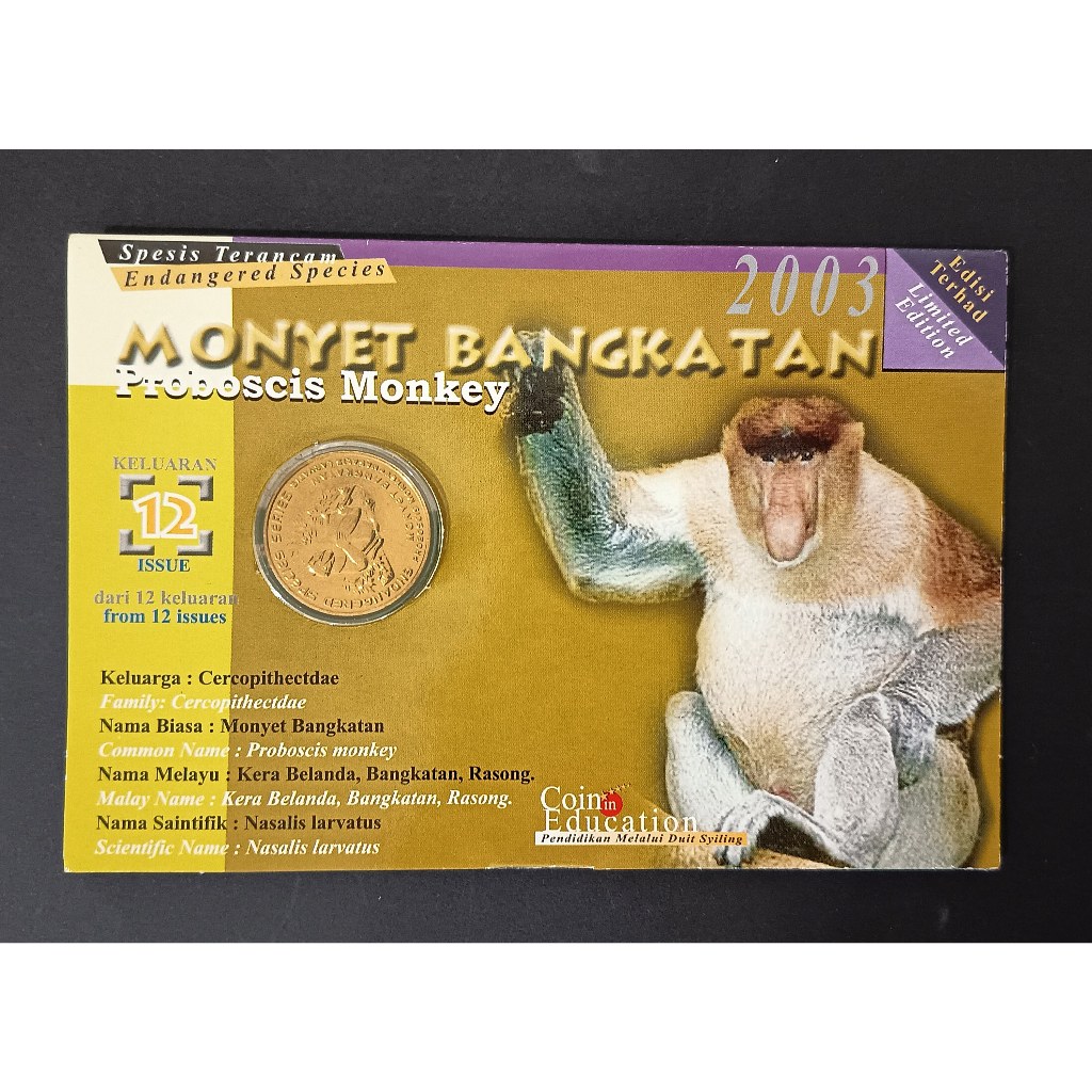 Malaysia Commemorative Coin in Education 25 Cents ( Animal Series ...