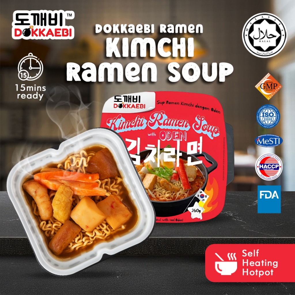 DOKKAEBI Kimchi Ramen Soup Ready-To-Eat Self Heating Instant Food ...