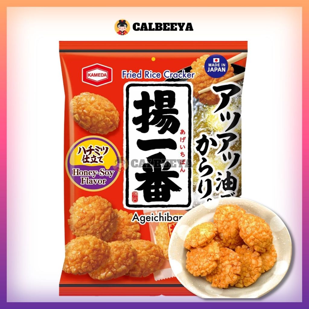 KAMEDA Age Ichiban Deep-fried Senbei Rice Crackers日本酱油米饼仙贝(BIG) 100g ...