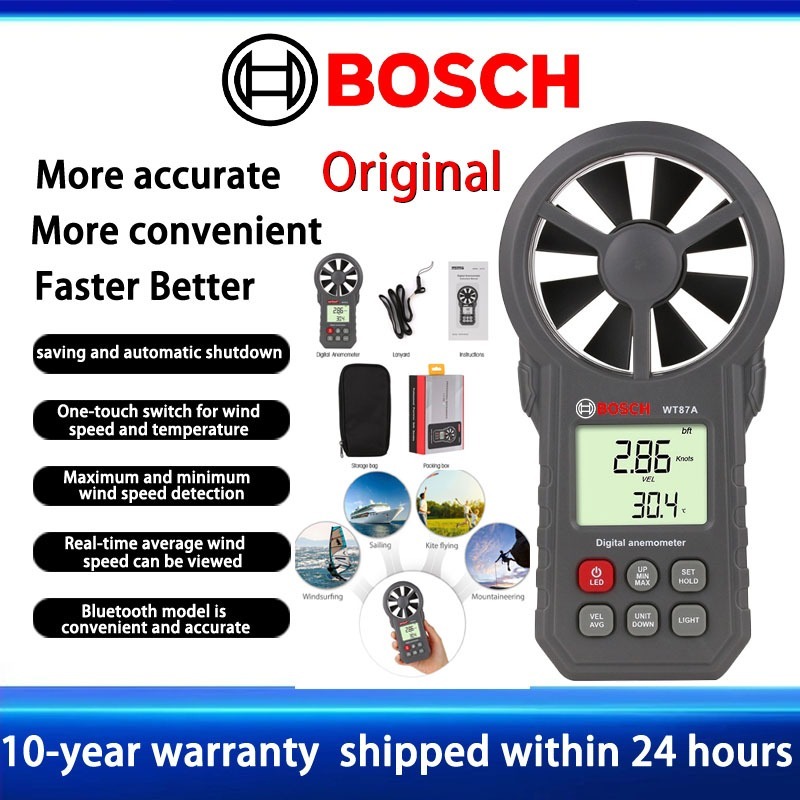 Original German Bosch Handheld Anemometer Portable Wind Speed Meter CFM ...
