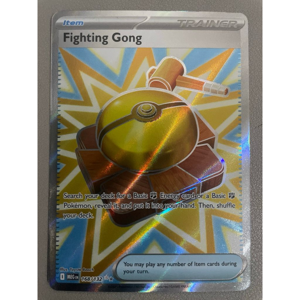 Pokemon PTCG ME01 Mega Evolution - 168/132 Fighting Gong (Full Art ...