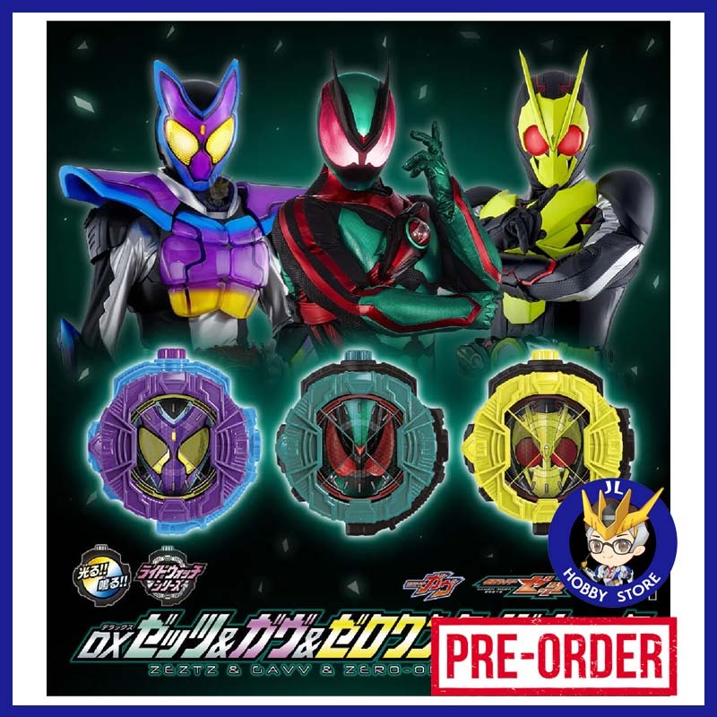 [P-APRIL 2026] P-BANDAI DX Kamen Rider Zeztz & Gavv & Zero-One ...