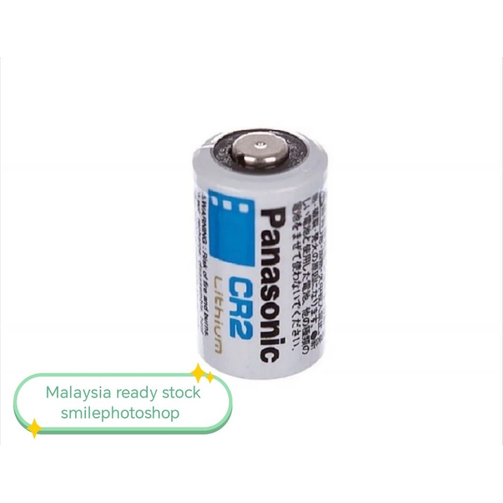 Panasonic CR2 Lithium Battery (3V) | Shopee Malaysia