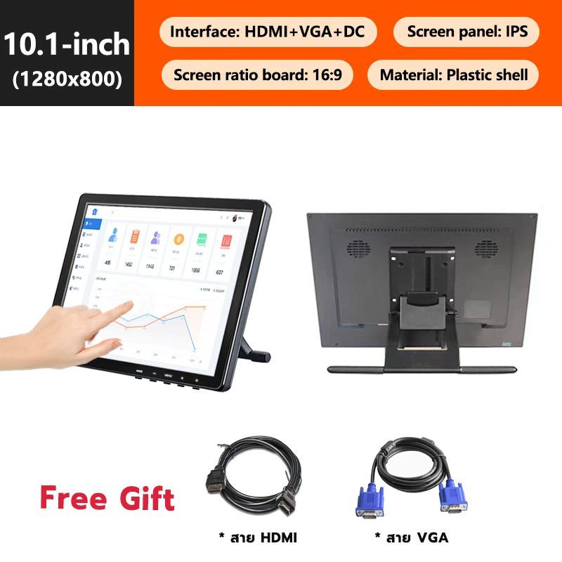 10inch 2k computer monitor external receiver silver capacitive ...