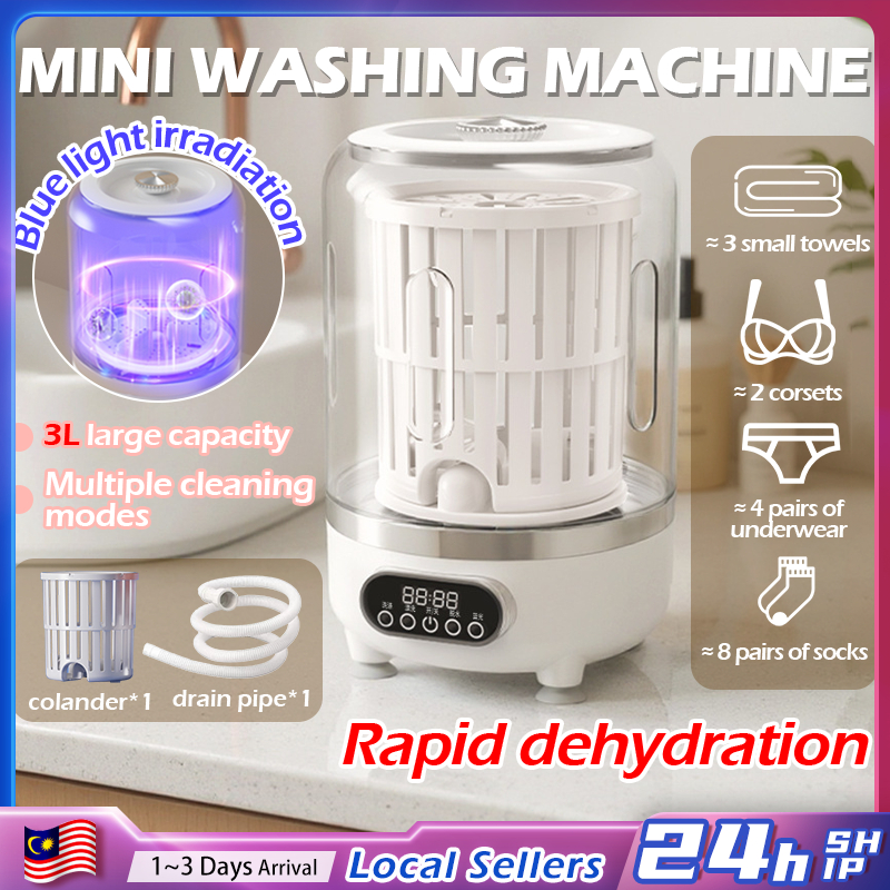 New Wireless Style Laundry Cup Underwear Mini Washing Machine Unplugged ...