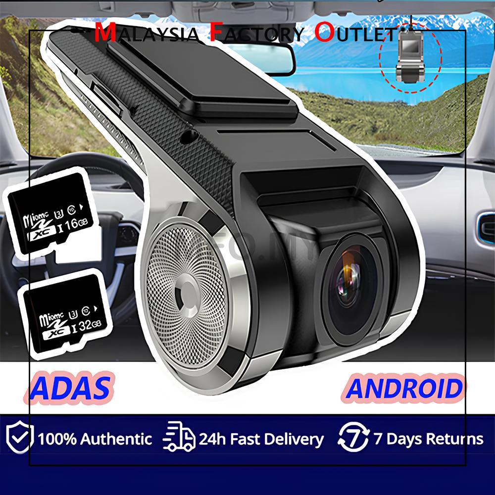 1080P HD Car Dash Camera With ADAS Rear Camera USB Front DVR Camera ...
