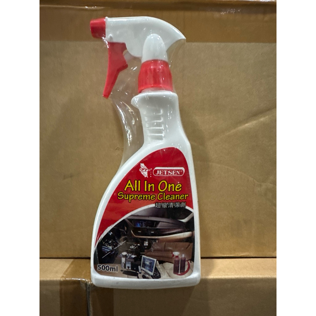JETSEN All in One Supreme Cleaner Multipurpose Cleaner 500ml | Shopee ...