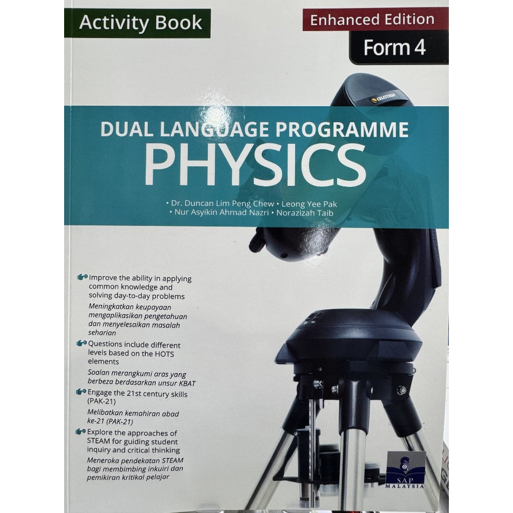 DUAL LANGUAGE PROGRAMME PHYSICS FORM 4 ACTIVITY BOOK. (ENCHANCED ...