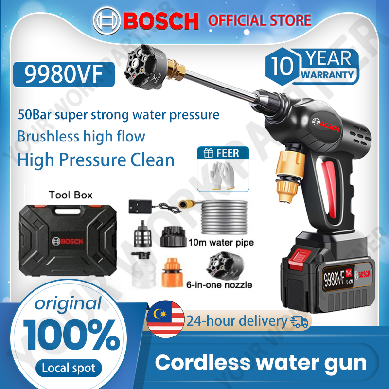 Bosch Water Jet Cordless Car Wash High Pressure Sprayer Gun Floor Tiles ...