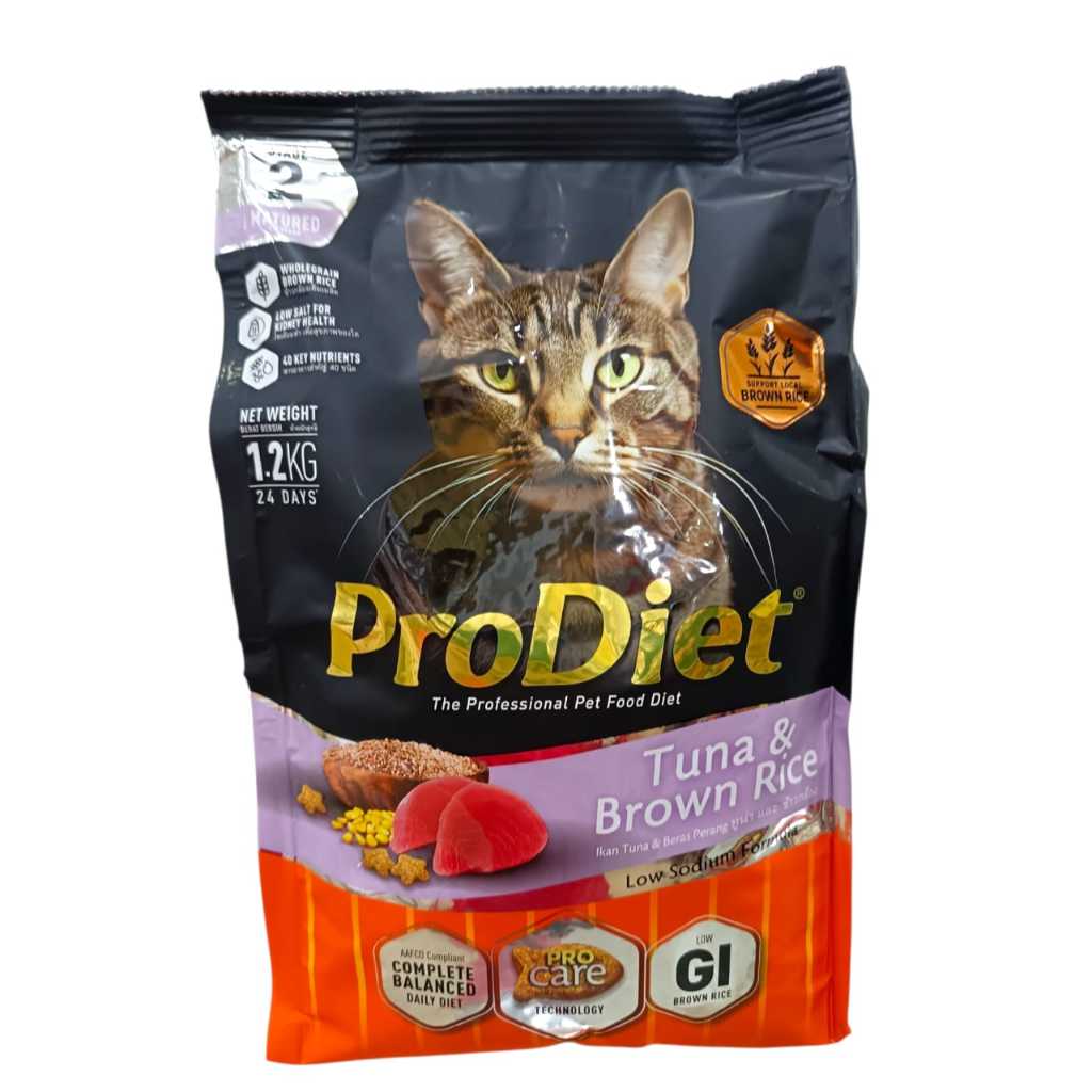 ProDiet 1.2kg (Tuna & Brown Rice) Adult Cat Dry Food | Shopee Malaysia