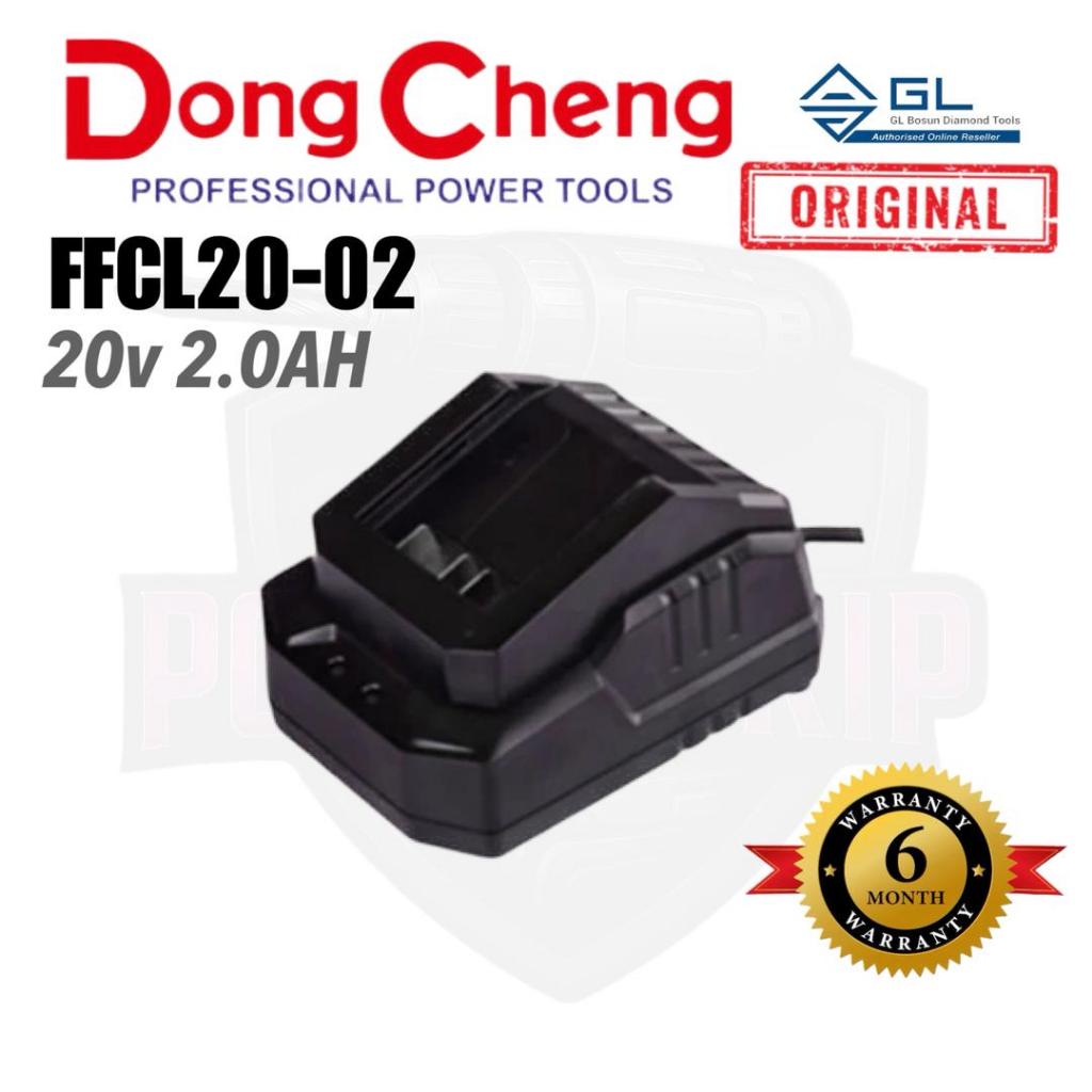 DONGCHENG 20V CHARGER 2A (NORMAL CHARGER) FFCL20-02 FFCL 20-02 | Shopee ...