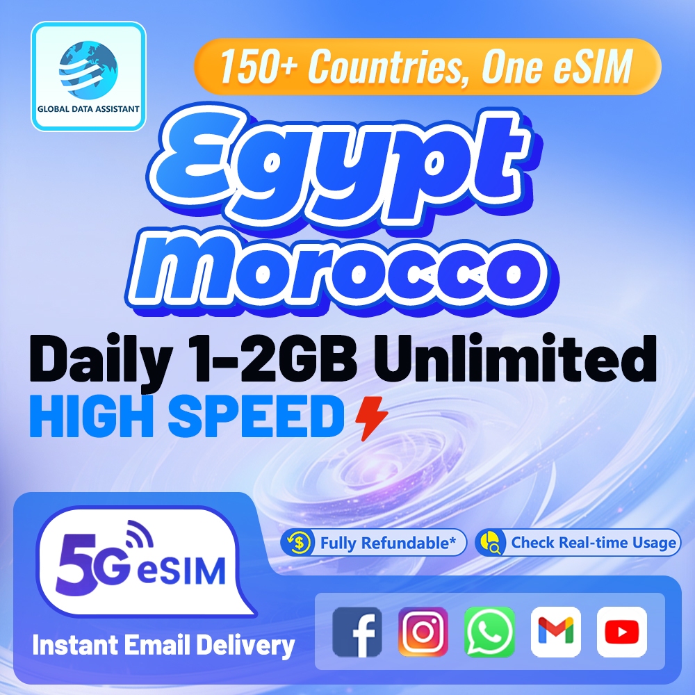 Egypt & Morocco🇪🇬🇲🇦 eSIM:1-2GB Daily High-Speed｜Email Instant ...