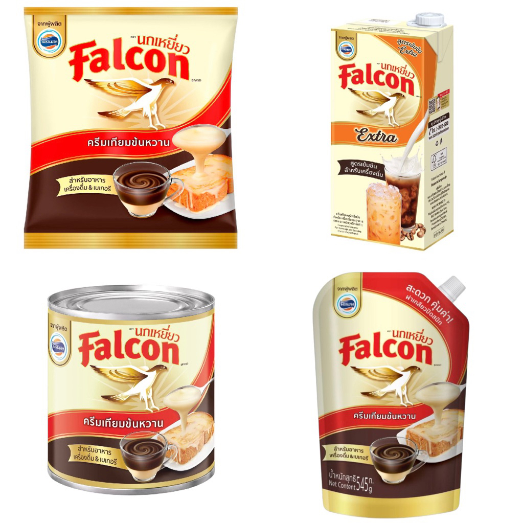 Falcon Milk Sweetened / Susu Falcon Thai / Susu Pekat Manis / Susu Cair ...