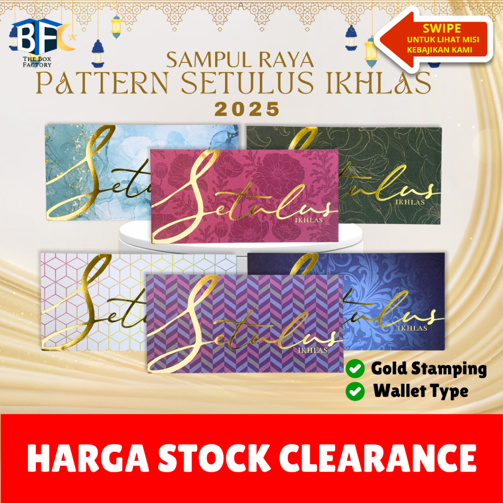 2025 Sampul Duit Raya Premium Tulus Ikhlas Eksklusif Design Angpao ...