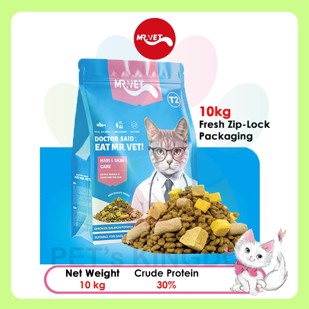 Mr. Vet T2 Cat Hair & Skin Care {10KG} | Shopee Malaysia