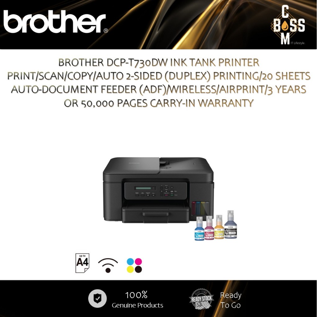 BROTHER DCP-T730DW INK TANK PRINTER PRINT/SCAN/COPY/AUTO 2-SIDED ...