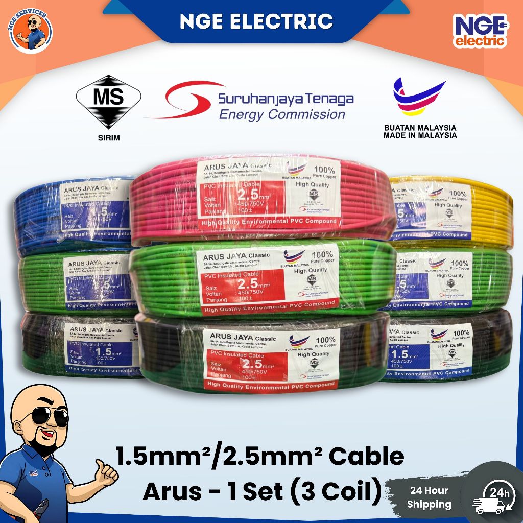 Borong| Arus Cable Electric 1.5mm/2.5mm SIRIM Copper Wire | Wayar ...