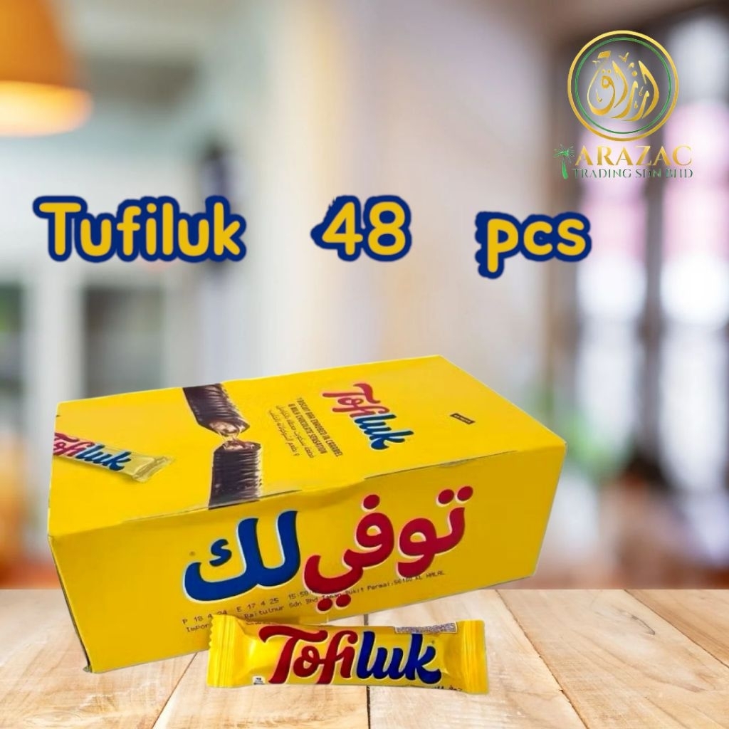 Tofiluk Caramel Crunch Biscuit Chocolate/Tofiluk coklat/Gandour /1 Box ...