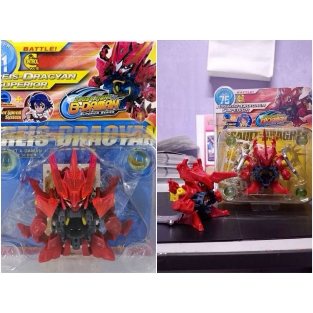 Burst Ball Barrage Super B-Daman Supreior Battle Power Special DX ES ...
