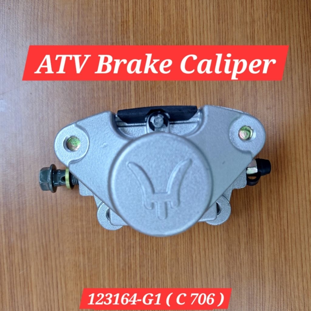 ATV Rear Brake Caliper For GY6 | 125cc | 150cc | LEM - ATV Spare Part ...