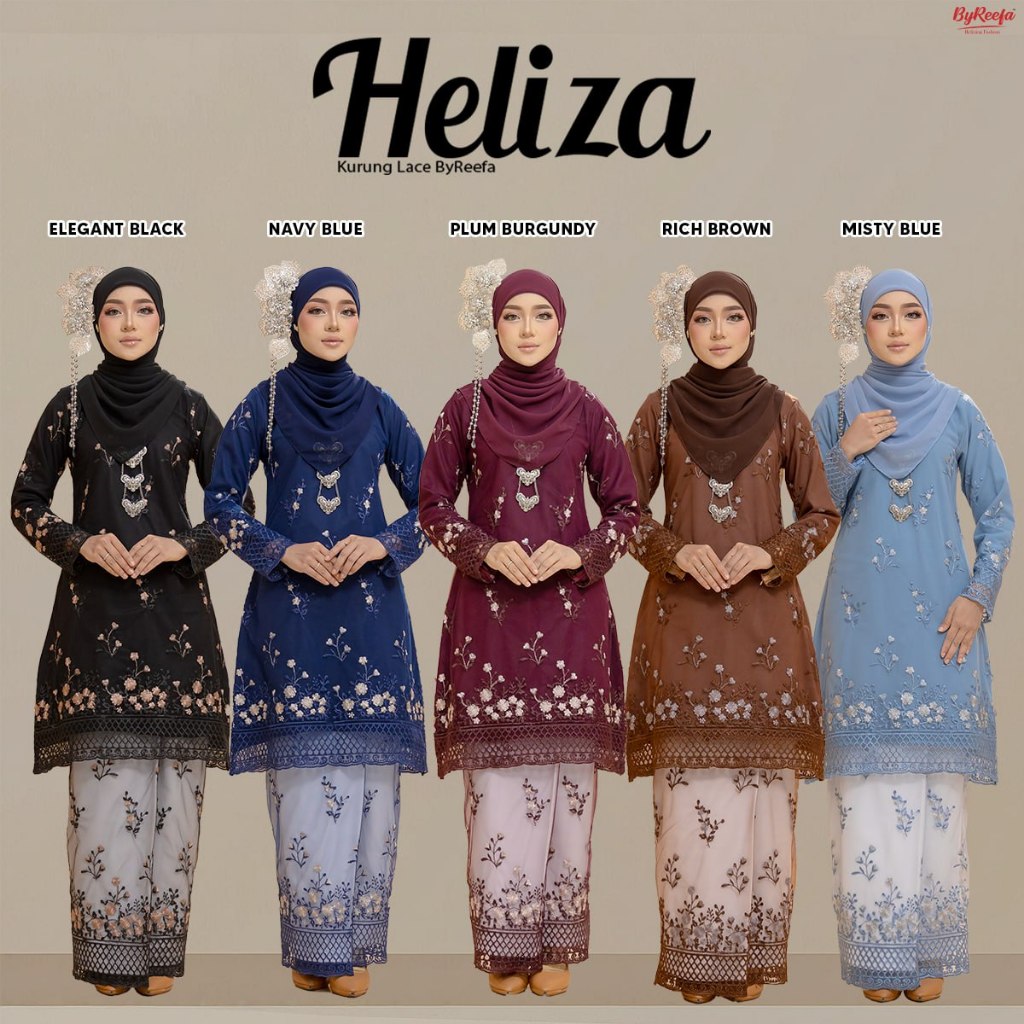 ByReefa | Kurung Lace HELIZA | Material Lace Premium with Lining | Kain ...