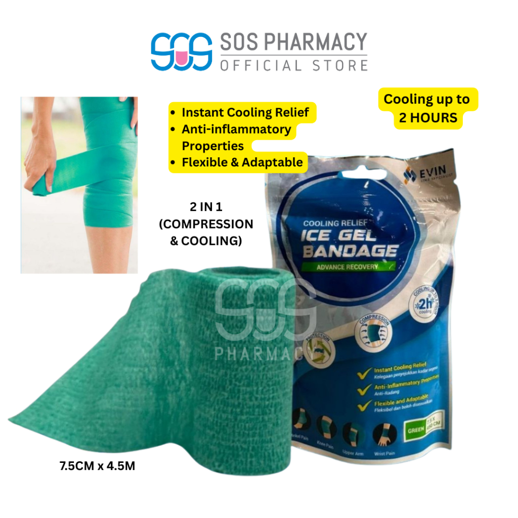 Evin Cooling Relief Ice Gel Bandage (7.5 x 450cm) - For Muscle Strain ...