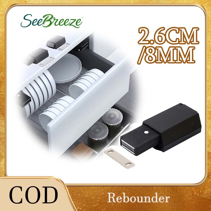 Magnetic Door Catch Door Lock Heavy Duty Cabinet Latch Push to Open ...