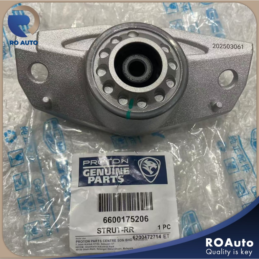 100% ORIGINAL PROTON X50 REAR ABSORBER MOUNTING BELAKANG ABSOBRBER ...