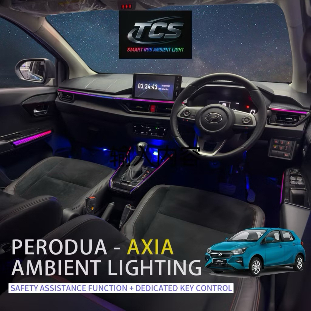 [Perodua Axia Gen 2] OEM Interior RGB LED Ambient Light | Shopee Malaysia
