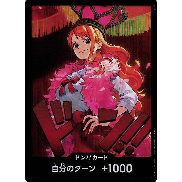 One Piece Card Game EB03 DON Card Foil | Shopee Malaysia