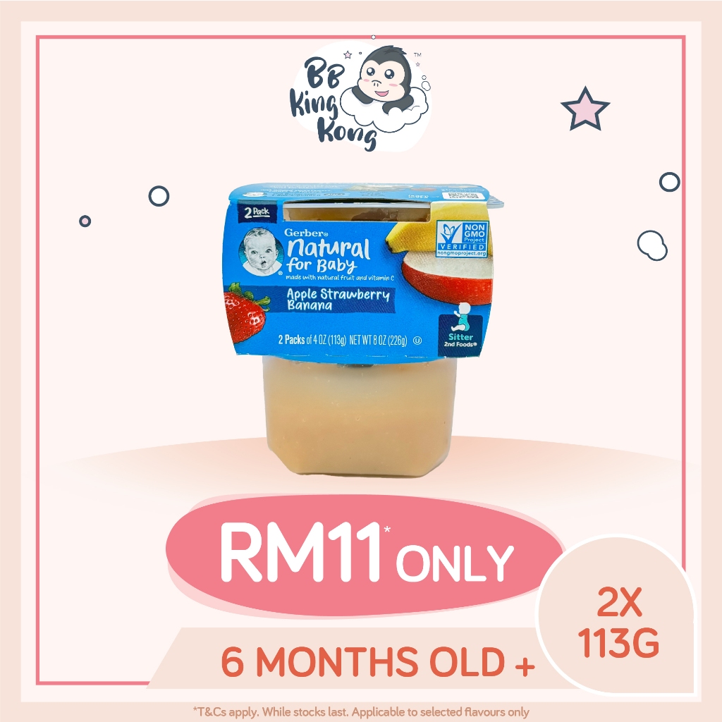 BB King Kong Gerber Puree Epal Strawberi Pisang 112g (2 Pek Tab ...