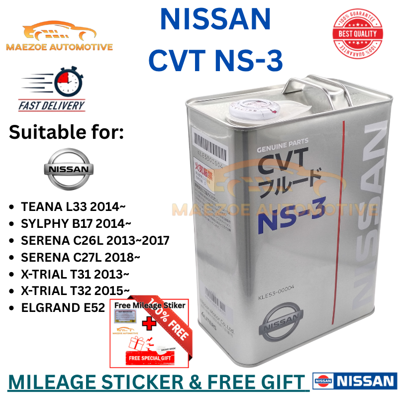 (ORIGINAL) JAPAN NISSAN AUTO OIL CVT NS3 4L X-TRAIL T32 TEANA L33 ...