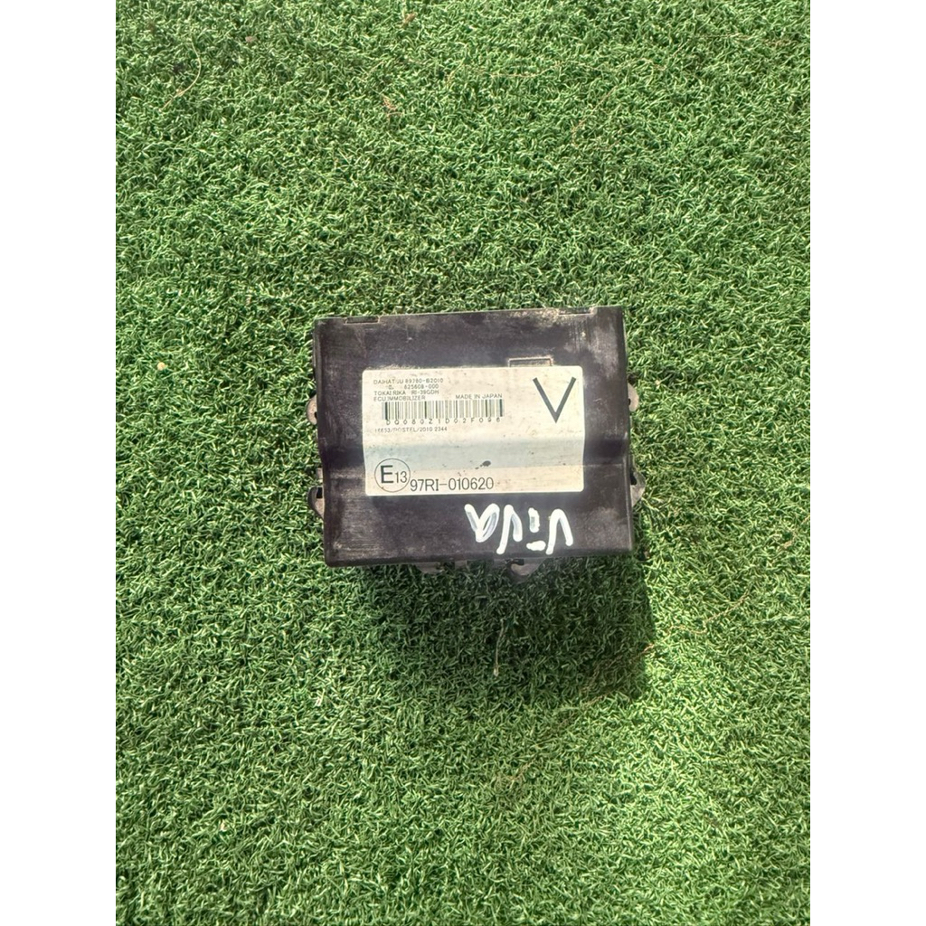 Perodua Ecu Immobilizer Box ( Myvi Icon/Axia/Bezza) | Shopee Malaysia