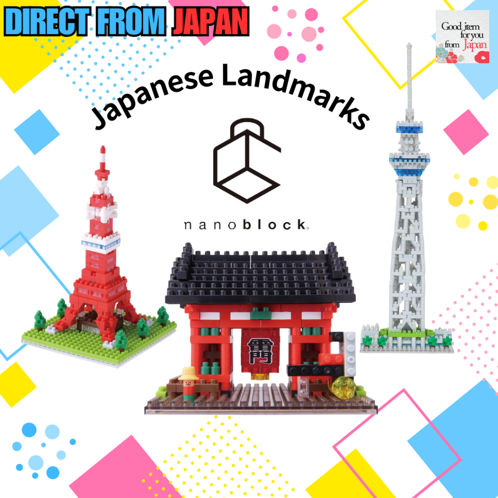 Kawada Nanoblock Collection: Iconic Japanese Landmarks , MADE IN JAPAN【Direct from JAPAN ...