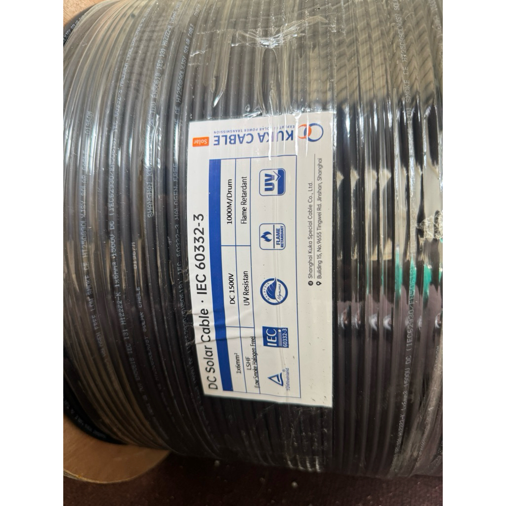 Dc cable 4mm kuka / helukabel solar | Shopee Malaysia