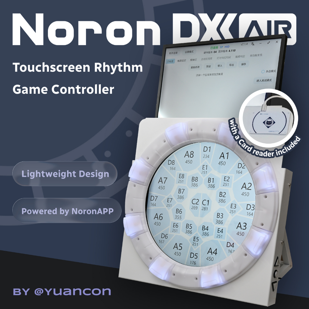 [ Yuancon NoronDX AIR Controller ] ( Controller with 8 Buttons and ...