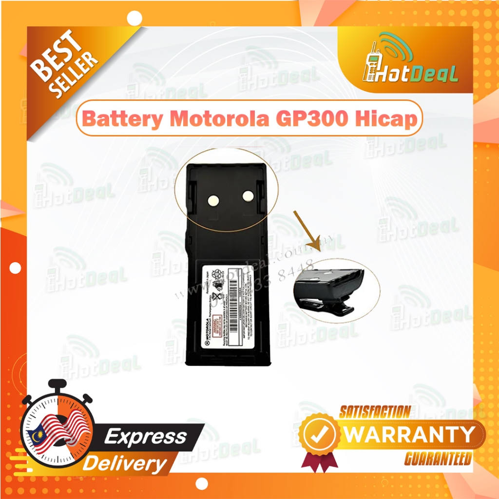 Battery hicap nickle cadmium for motorola gp300 | Shopee Malaysia