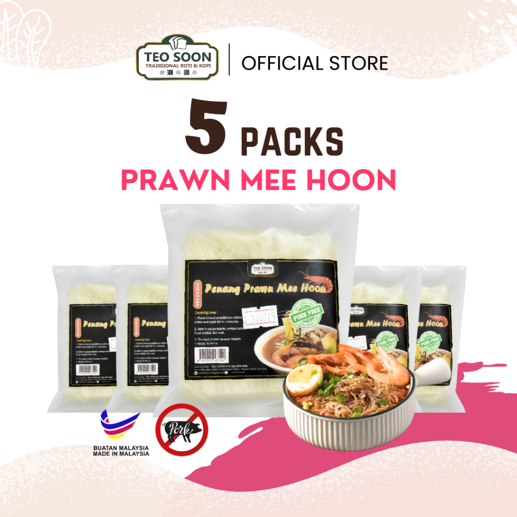 【5 Packs】Teo Soon Penang Prawn Meehoon Soup Instant Meehoon [MEEHOON ...