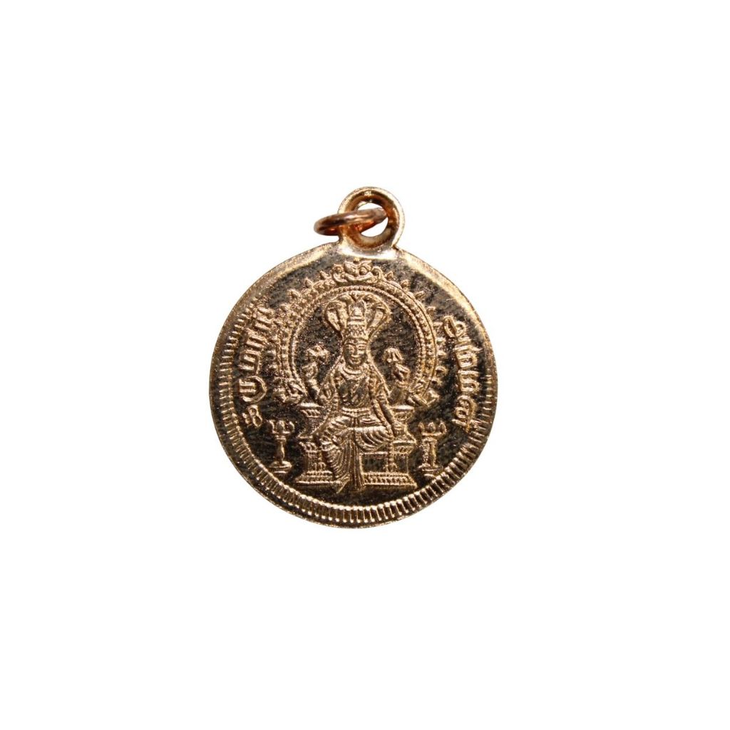 New Energized Guru Karumariamman Copper Locket Yantra ( 1 Inch ) Indian ...