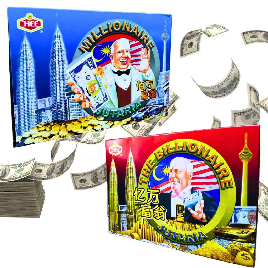 JHEE The Millionaire/Billionaire JUTARIA Board Game - Classic Family ...