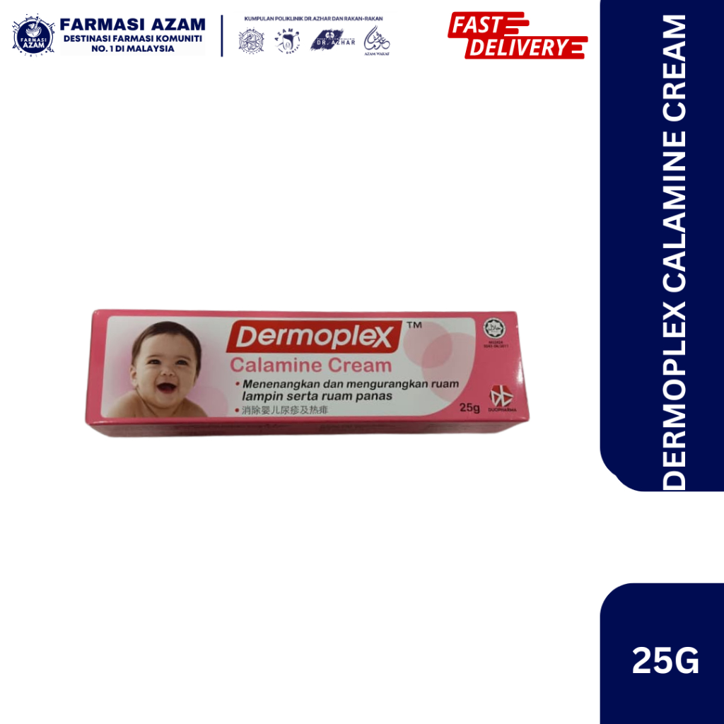 DUOPHARMA DERMOPLEX CALAMINE CREAM 25G | Shopee Malaysia