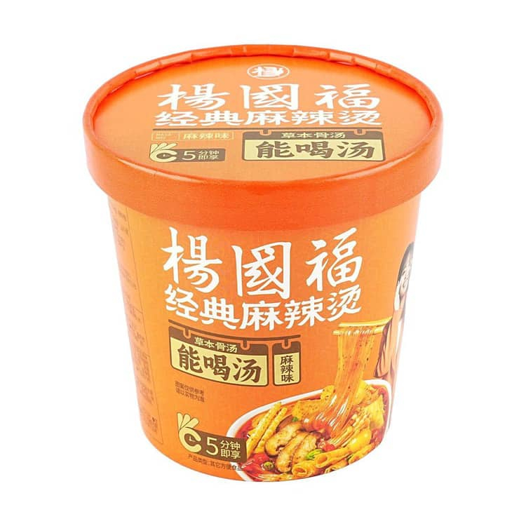 Mala Tang Klasik , Mala Tang Tomato , Mala Tang Kuah Emas, Mi Beras ...