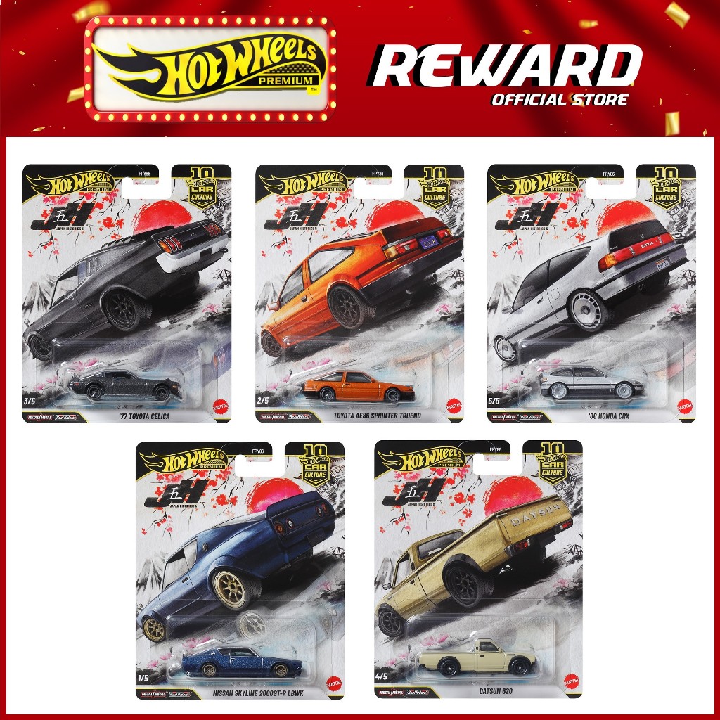 Hot Wheels Premium 1:64 Japan Historic 5 - FPY86 Car Culture 2026 Dash ...