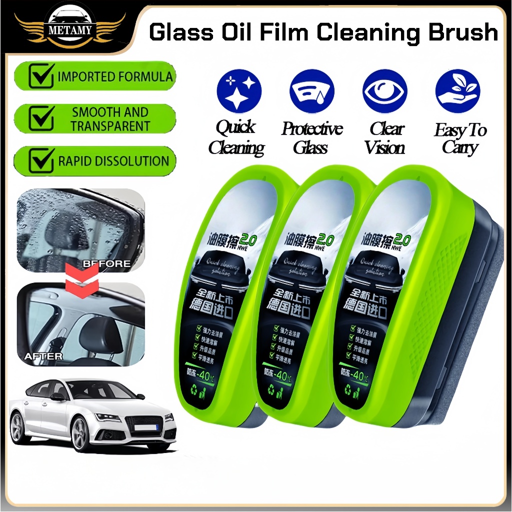 Upgraded Car Glass Watermark Oil Film High-Efficiency Remove Car Glass ...