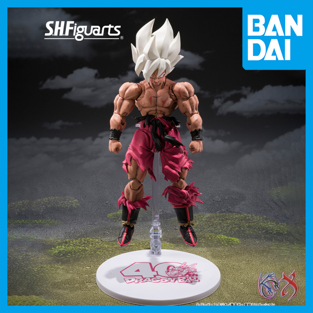 Bandai S.H.Figuarts SHF Super Saiyan Son Goku The Legendary Super ...