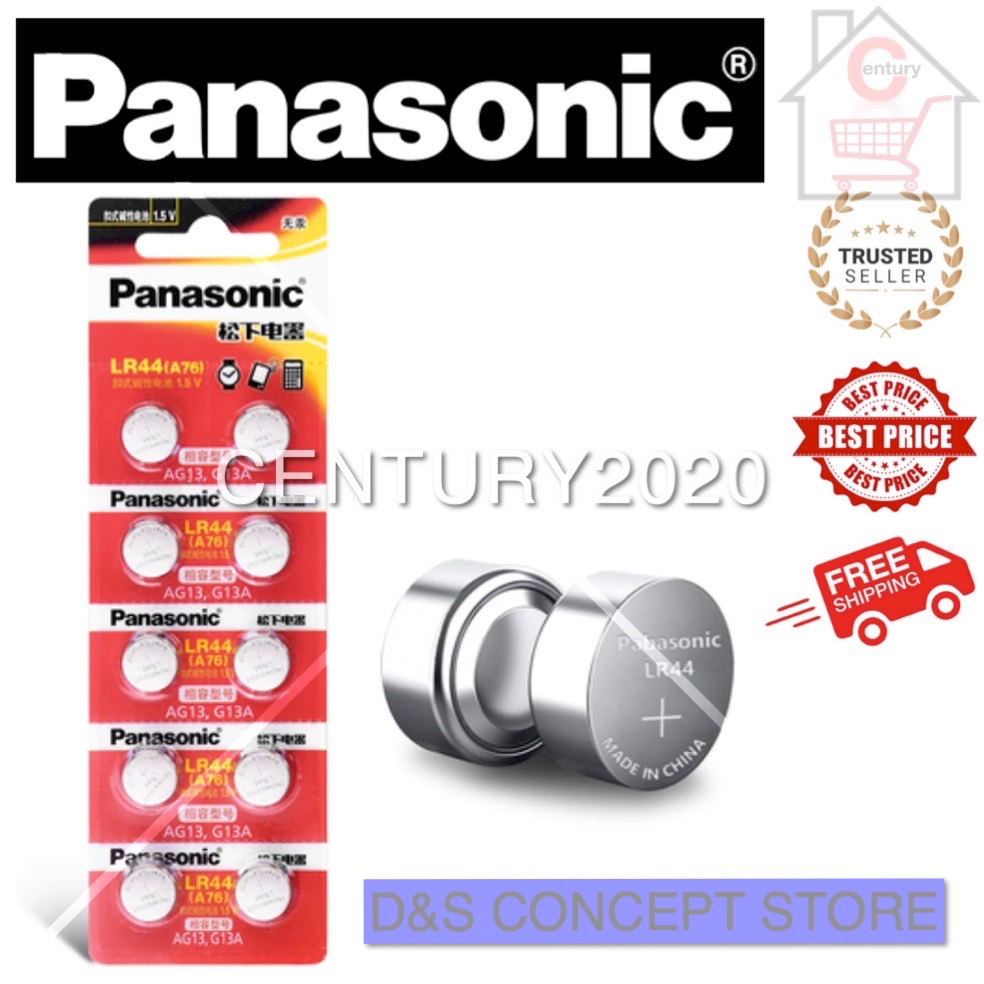 PANASONIC LR44 Alkaline Battery 1.5V A76 Coin Cell Batteries 10pcs per ...