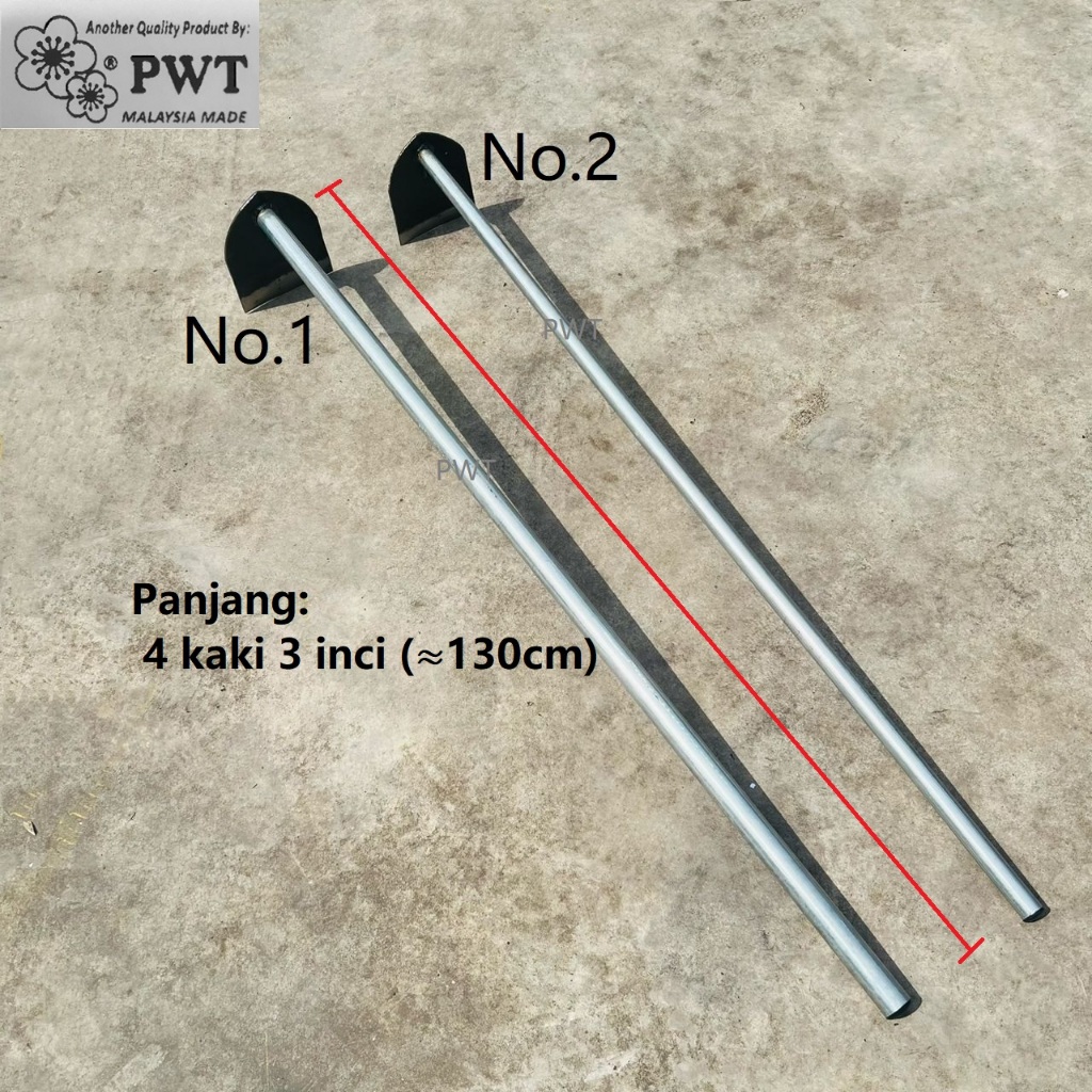 Cangkul Siam Besi Kukuh 4 Kaki 3 Inci | Pemegang Besi Padu | Tak Mudah ...