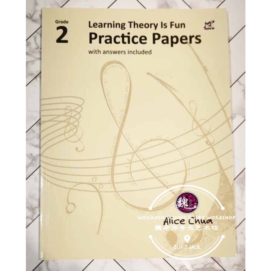 Grade 2 Learning Theory Is Fun Practice Papers with Answers Included G2 ...