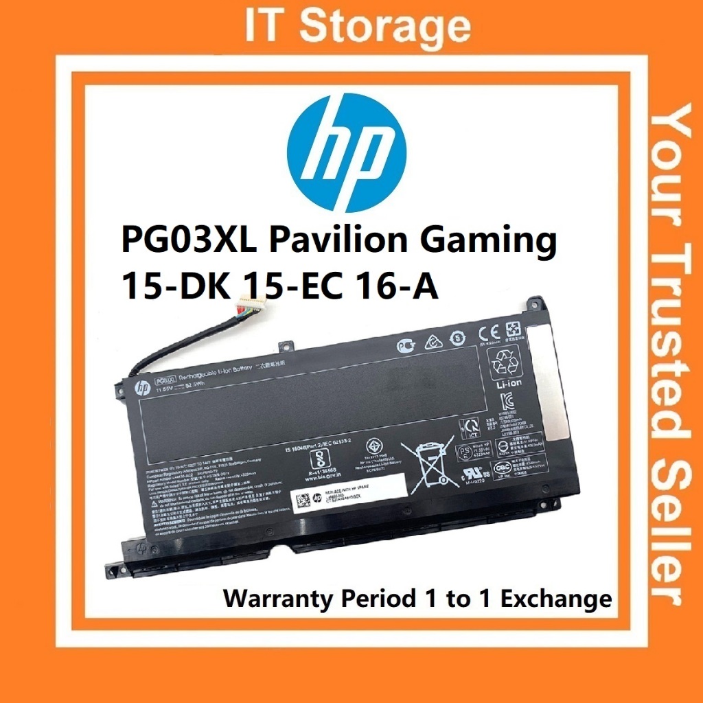 HP PG03XL Pavilion Gaming 15-DK 15-EC 16-A L48430-AC1 L48495-005 Laptop ...